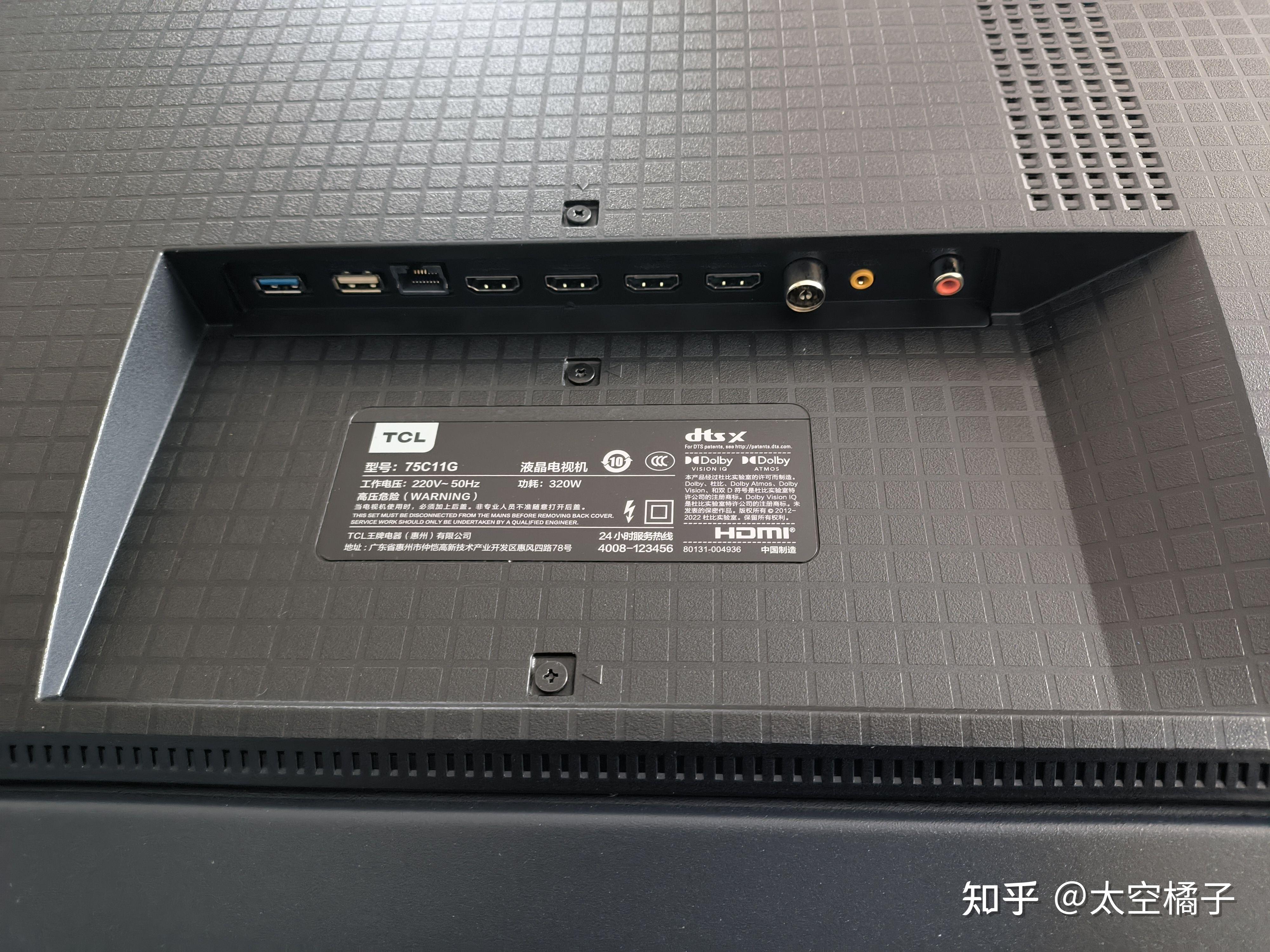 真香神机：TCL C11G 高画质QLED智屏体验 - 知乎