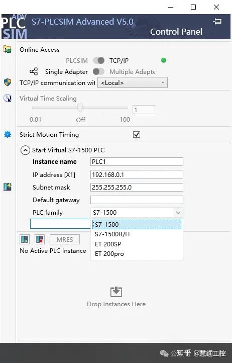 S7-PLCSIM Advanced V5.0模拟器的使用详解 - 知乎