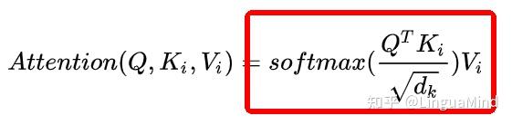 Attention机制Q, K, V详解 - 知乎