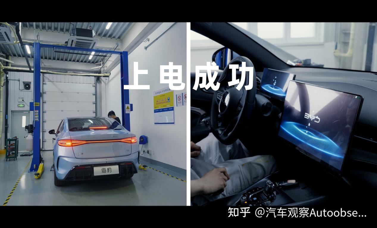 “难上加难”双面侧柱碰试验 比亚迪CTB技术挑战成功 - 知乎