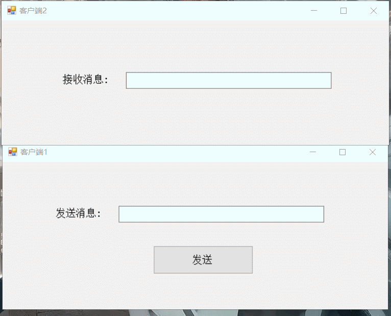 C# 两个exe程序之间通信 - 知乎