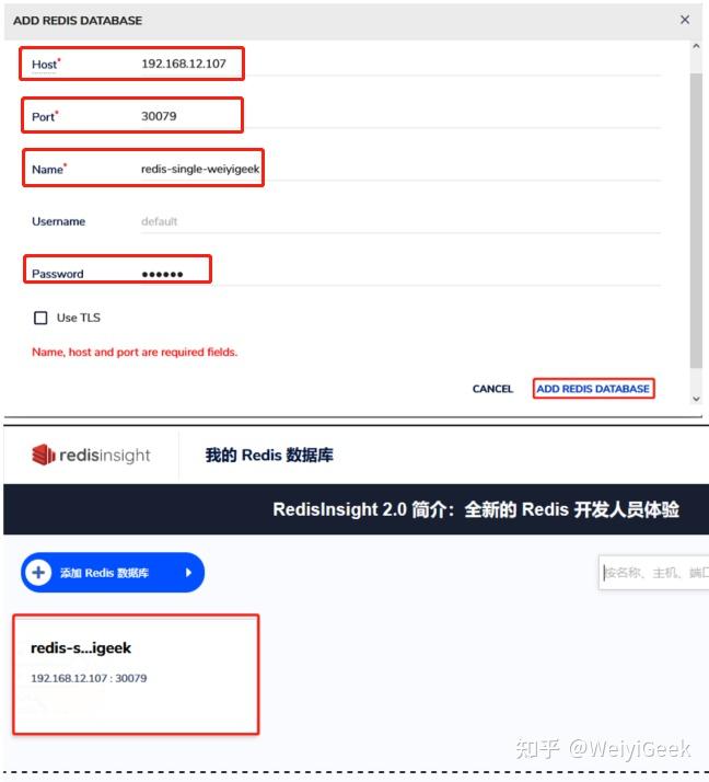 工具推荐-使用RedisInsight工具快速对Redis集群CURD操作及数据可视化和性能监控 - 知乎