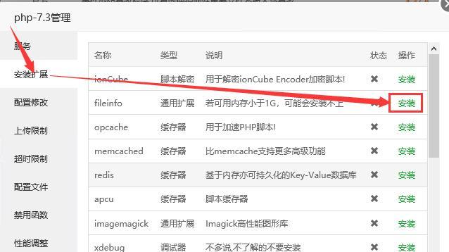Cloudreve 安装教程 安装自己的私有云 Cloudreve——基于对象存储的网盘系统 知乎 