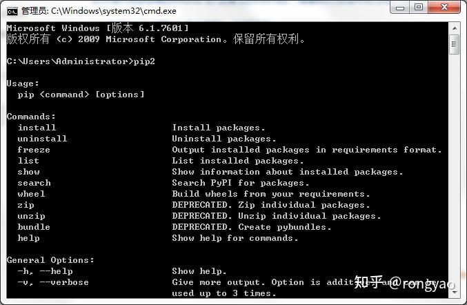同时安装Python2 和 Python3 - 知乎