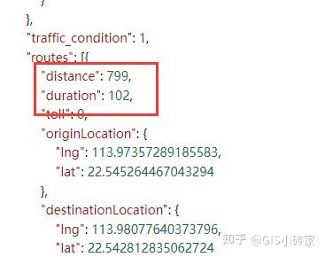 百度和高德地图路况和速度获取 - 知乎