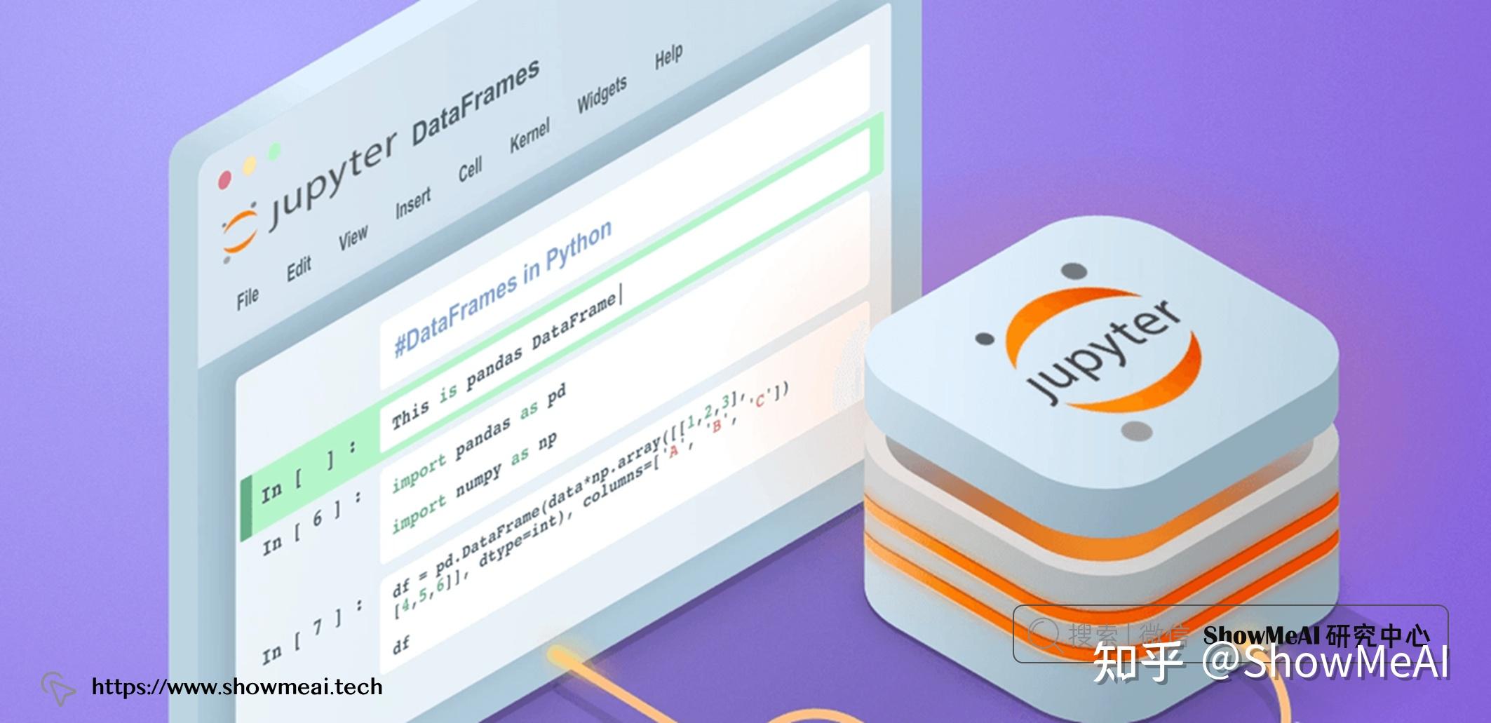 快为你的Jupyter添加这7个扩展，效率upup！ ⛵ - 知乎