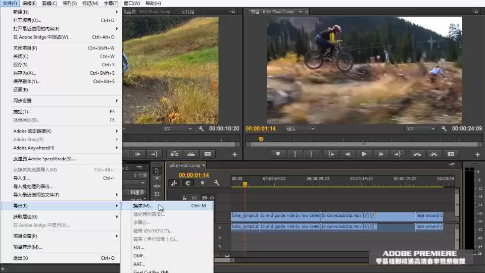 如何在Adobe Premiere中导入Vp9或AV1编码的视频文件？ - 知乎