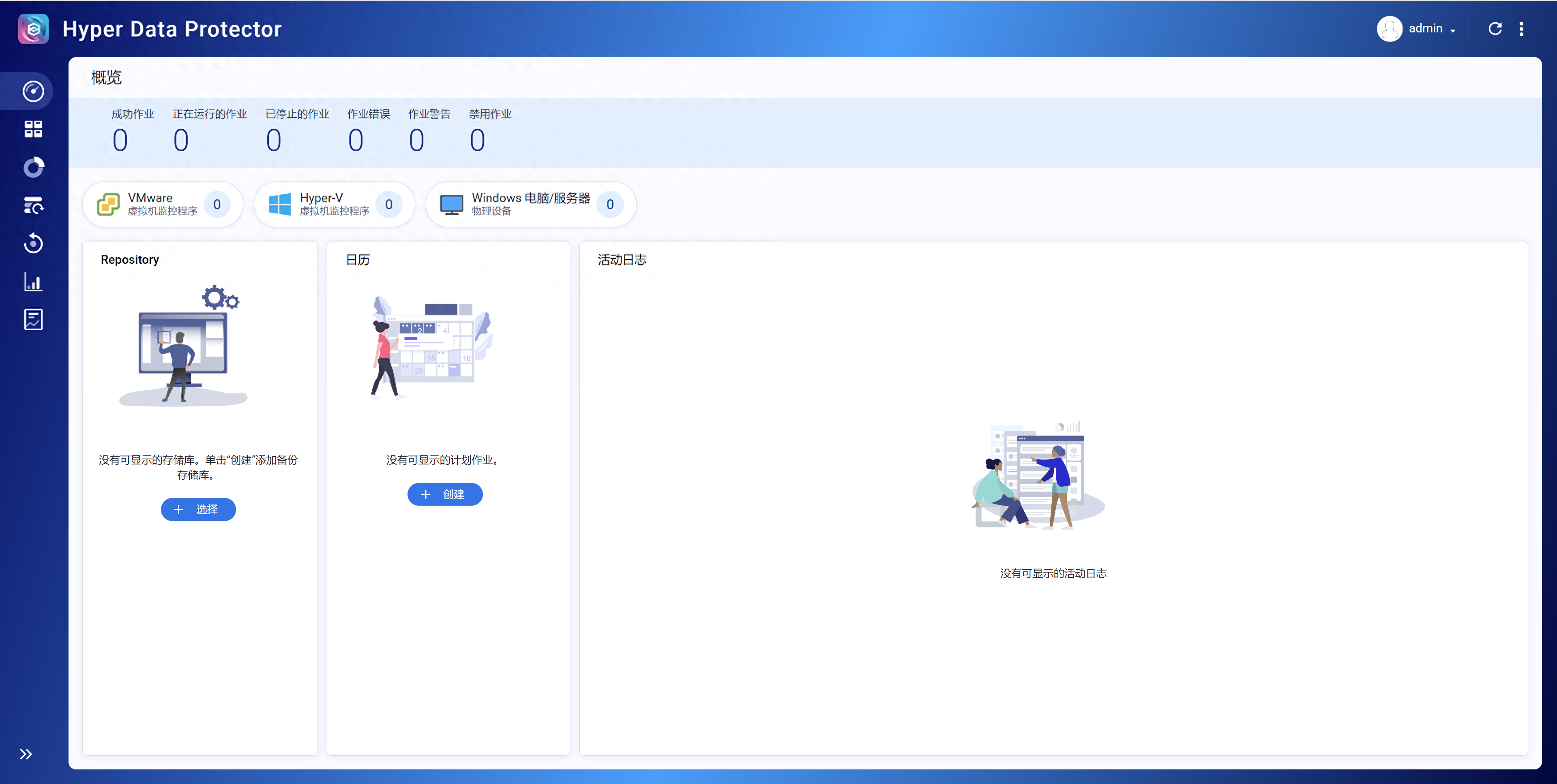 威联通推出 TS-464C 升级款 NAS TS-464C2，该款产品有何亮点？ - 知乎