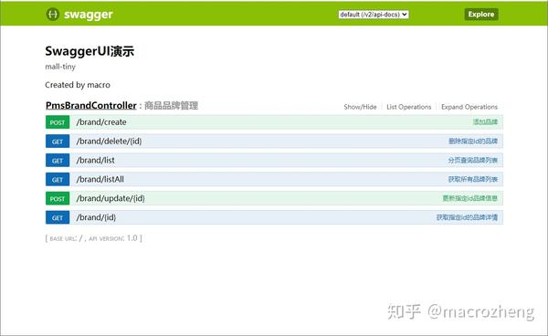 还在使用第三方Docker插件？SpringBoot官方插件真香！ - 知乎