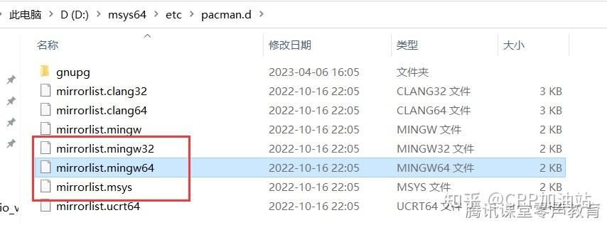 Windows 10 FFmpeg6.0开发环境搭建，vs2019, QT - 知乎