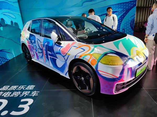 我的ID DAY之旅！因我而生的ID3 - 知乎