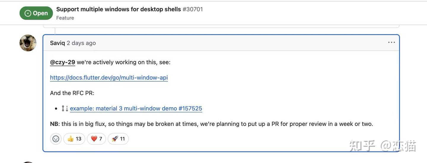 Flutter 3.29 发布，看起来会是一个“大坑”的版本 - 知乎