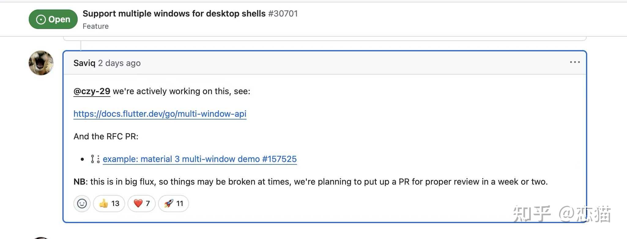 Flutter 3.29 发布，看起来会是一个“大坑”的版本 - 知乎