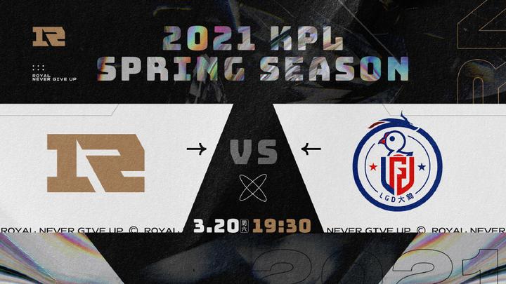 KPL：两千万阵容打不过LGD二队，月光解说被气晕 - 知乎