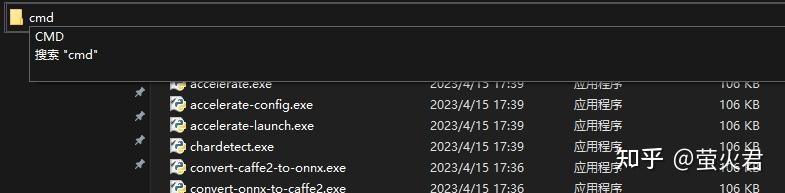 秋叶整合包安装Python包 - 知乎
