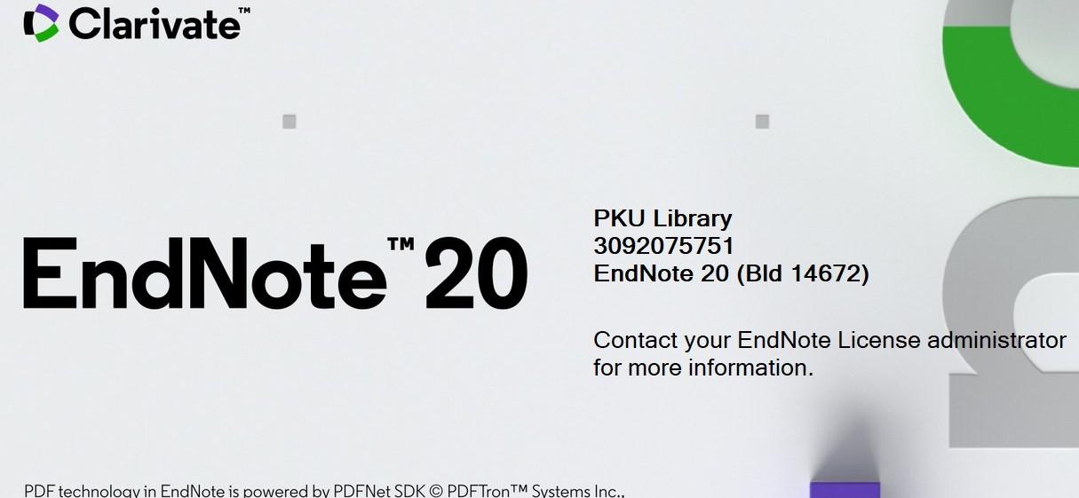 升级文献管理EndNote后，PubMed检索时出现“不能连接到吊销服务器” - 知乎