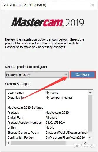 Mastercam 2019安装教程的图文步骤 - 知乎