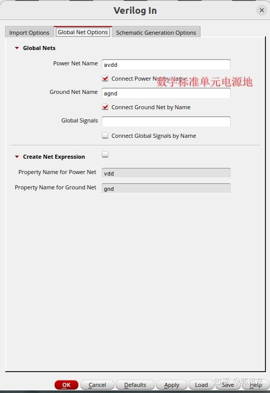 Library Compiler 实现.lib转.db - 知乎