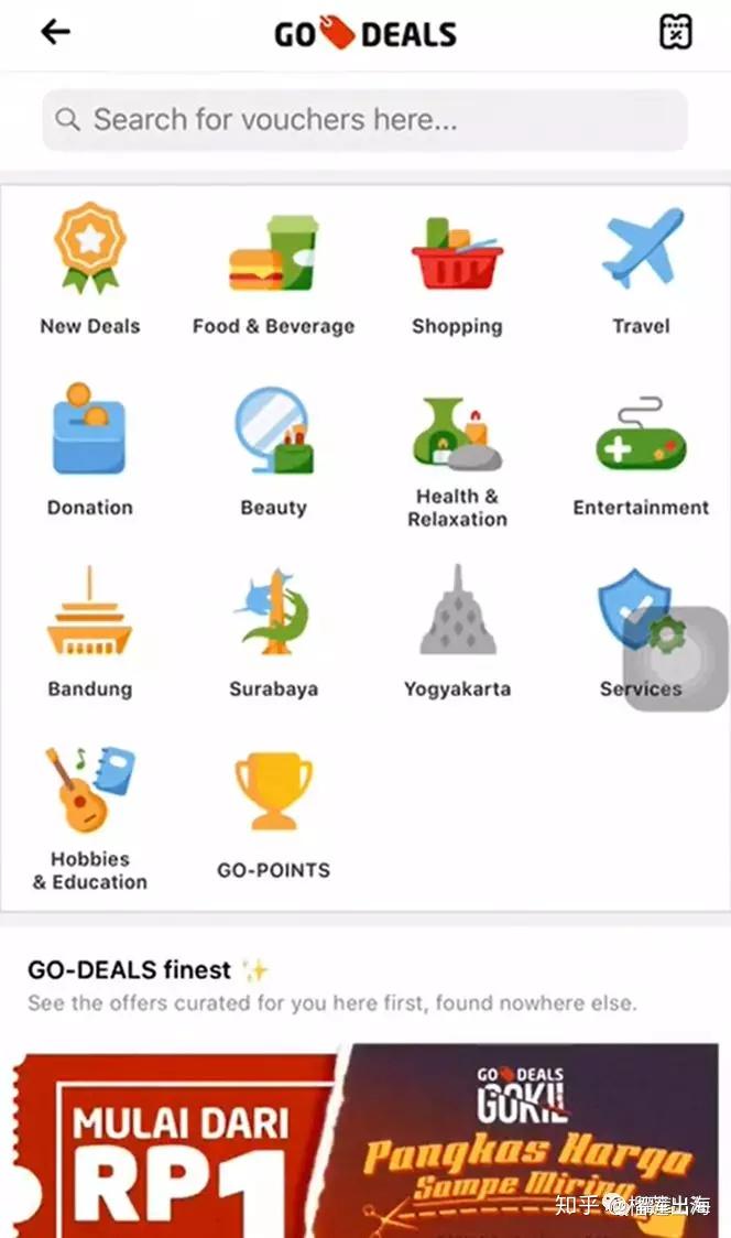 深度揭秘 | GO-JEK究竟是何方神圣？野心爆棚！标竿微信超级App！ - 知乎