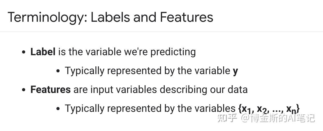 谷歌机器学习：监督学习下的label标签和feature特征 - 知乎