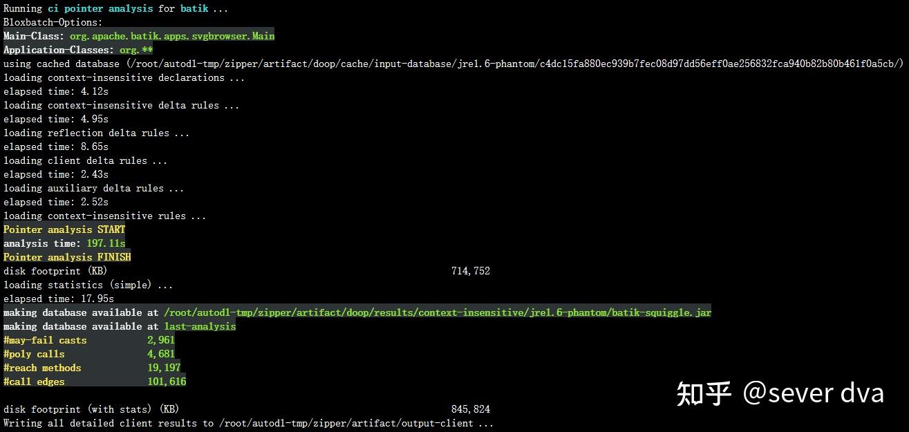 论文 Precision-guided context sensitivity for pointer analysis 代码复现记录 - 知乎