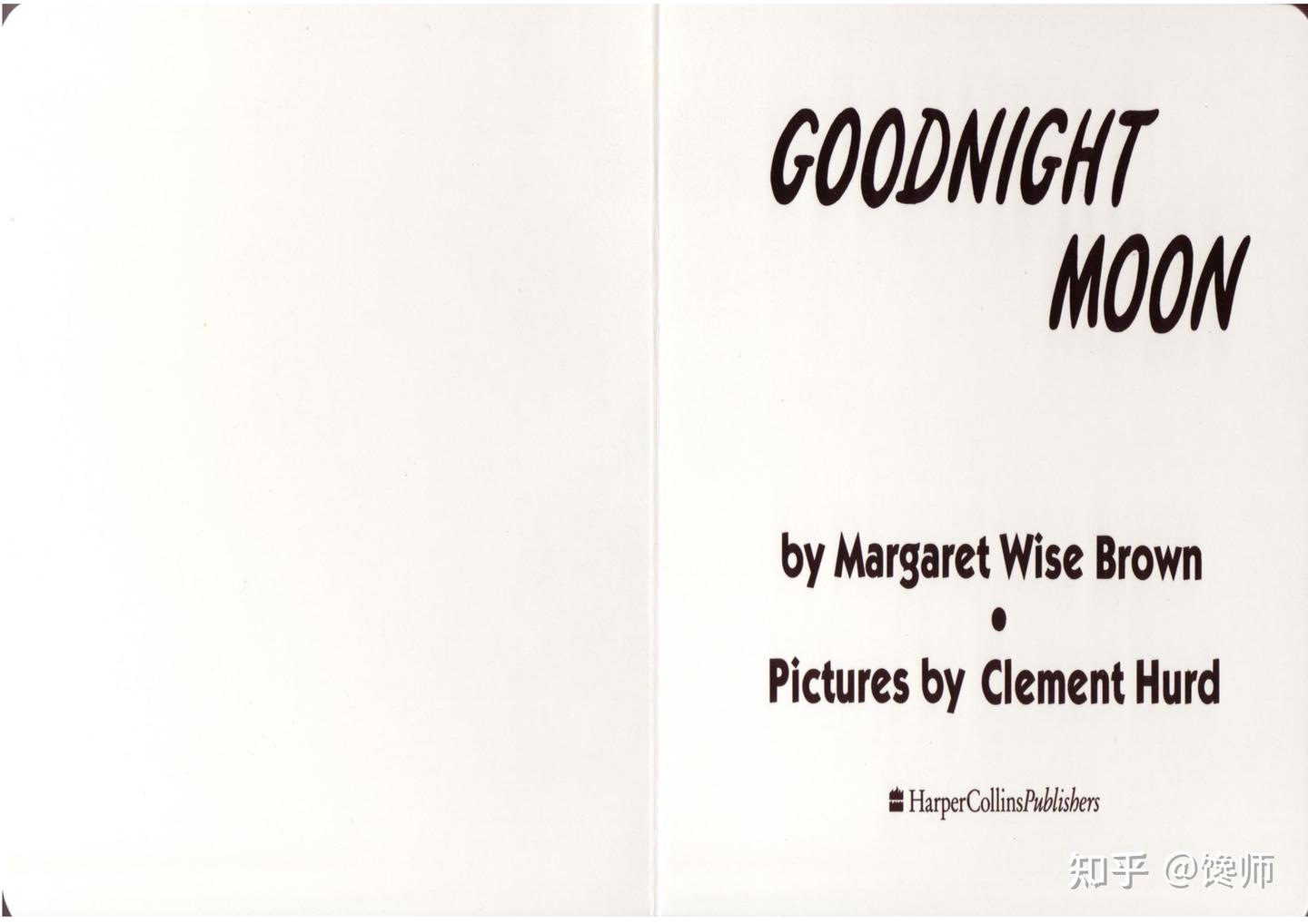 一分钟绘本分享—《Goodnight Moon》 - 知乎