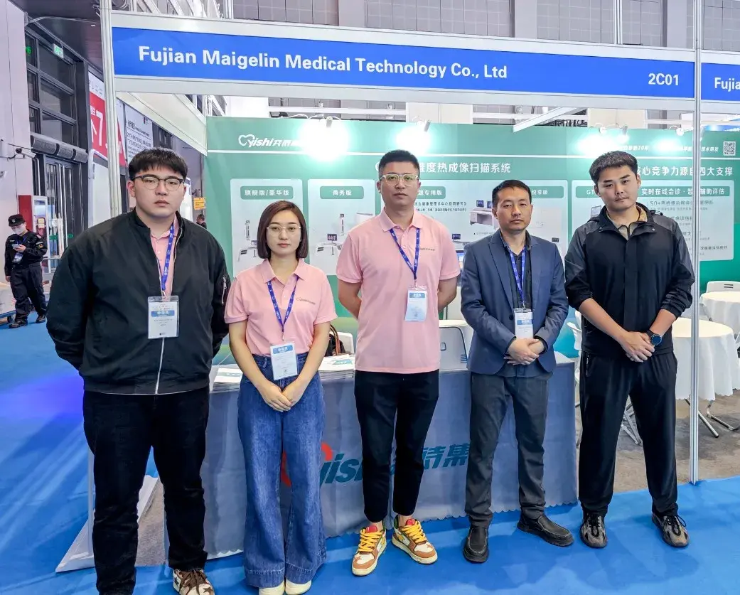 再赴CMEF丨奕诗集团携GTT全维度热成像扫描系统精彩亮相 - 知乎