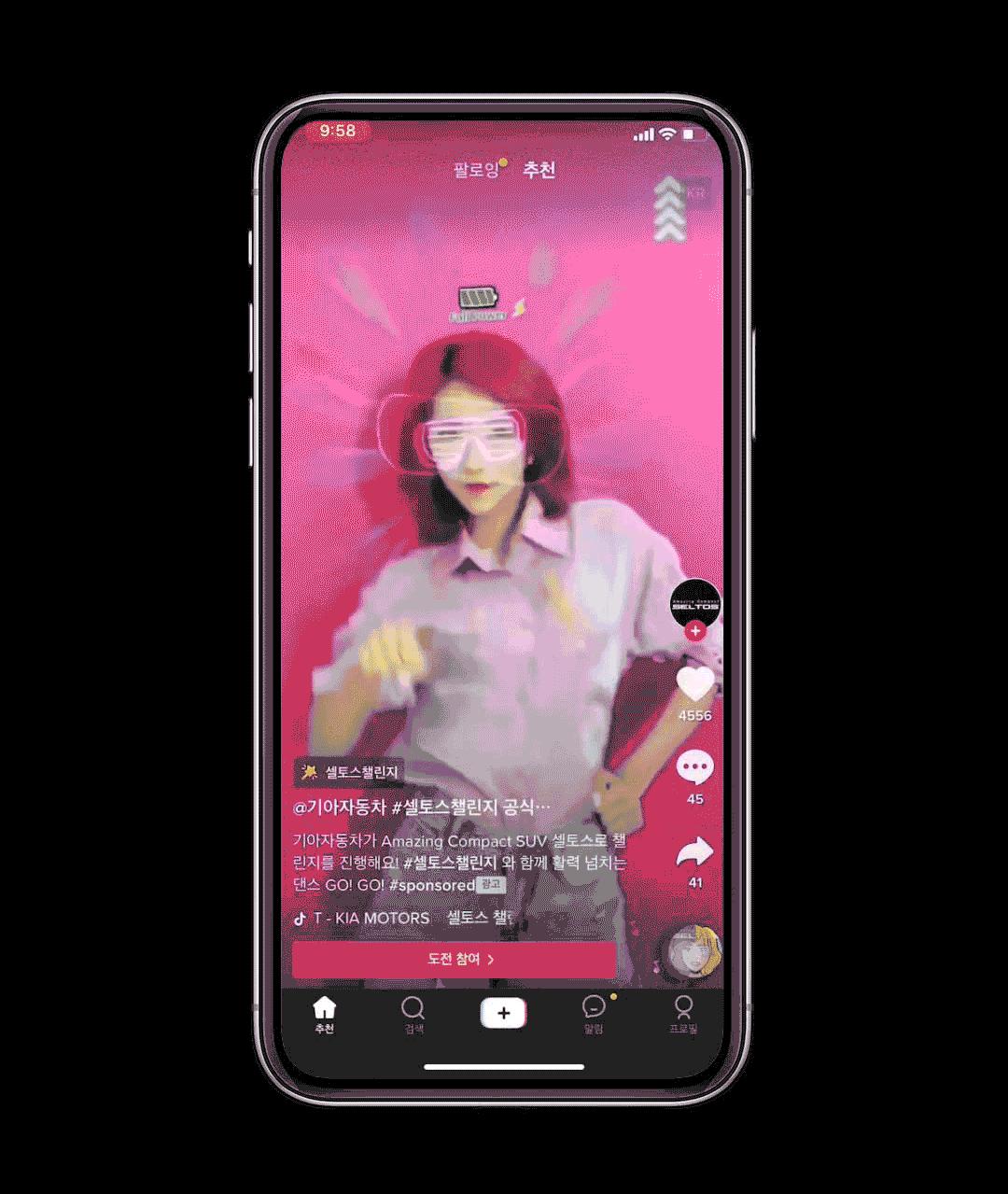 2022最新TK Ads 广告投放技巧!（小白必备投放知识） - 知乎