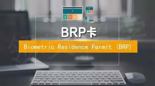 【干货】在国外护照丢失怎么办、BRP卡、银行卡丢了该怎么办？ - 知乎