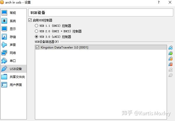 将arch Linux安装到u盘 知乎