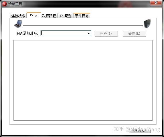ThinkVantage 应用程序 for Windows 7 简介与回顾 - 知乎