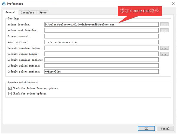 Rclone（网盘挂载工具） - 知乎