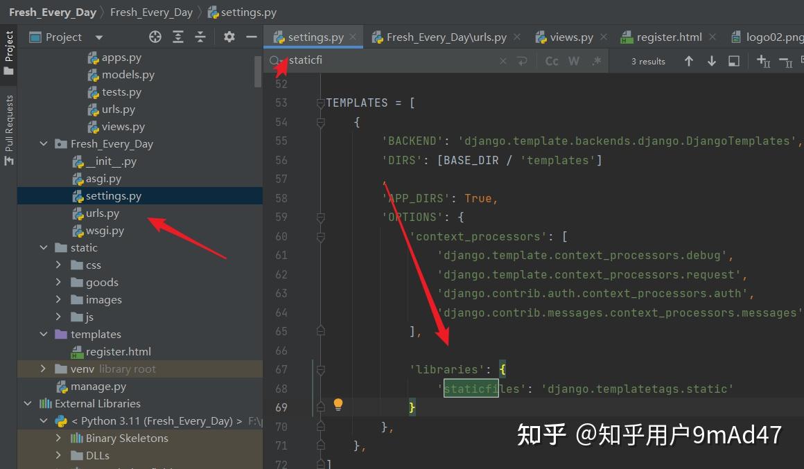 python3初学者手把手搭建每日鲜项目-02注册页面 - 知乎