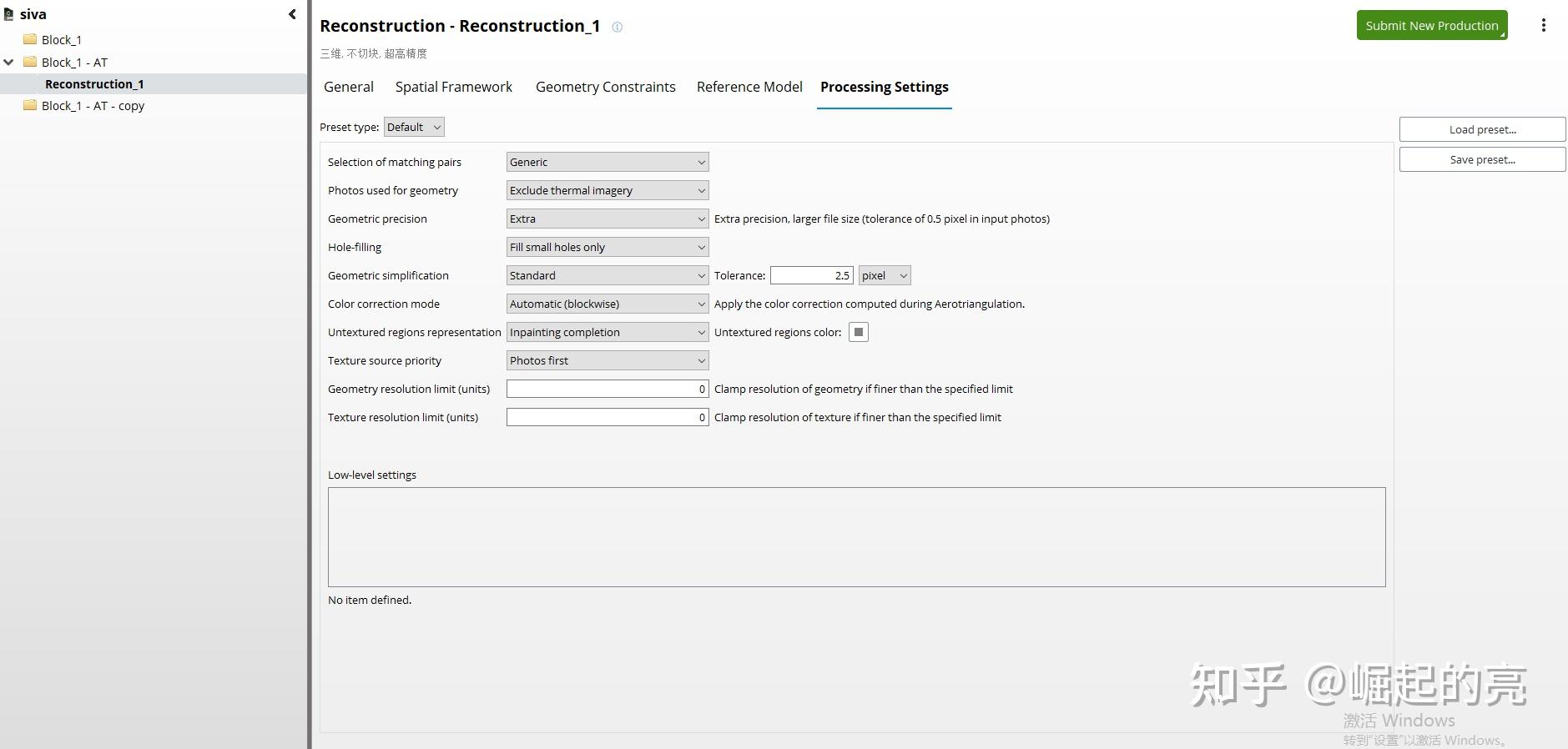 如何用Contextcapture生成模型？ - 知乎
