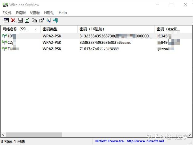 NirLauncher.多种实用小工具合集 - 知乎