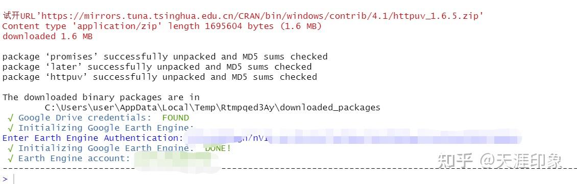 rgee：R语言+Google Earth Engine遥感大数据分析神器 - 知乎