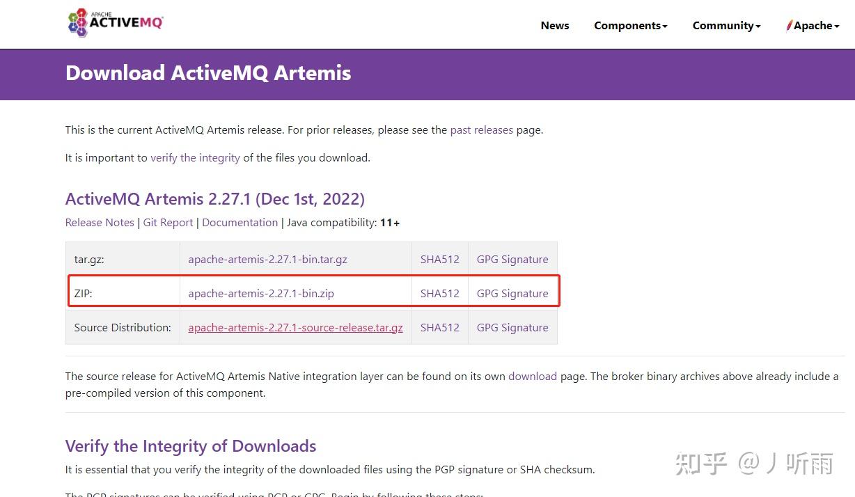 apache-artemis使用笔记 - 知乎