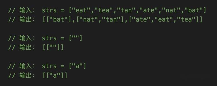 LeetCode 49 - 字母异位词分组 [Map + 排序](Python3|Go) Group Anagrams - 知乎