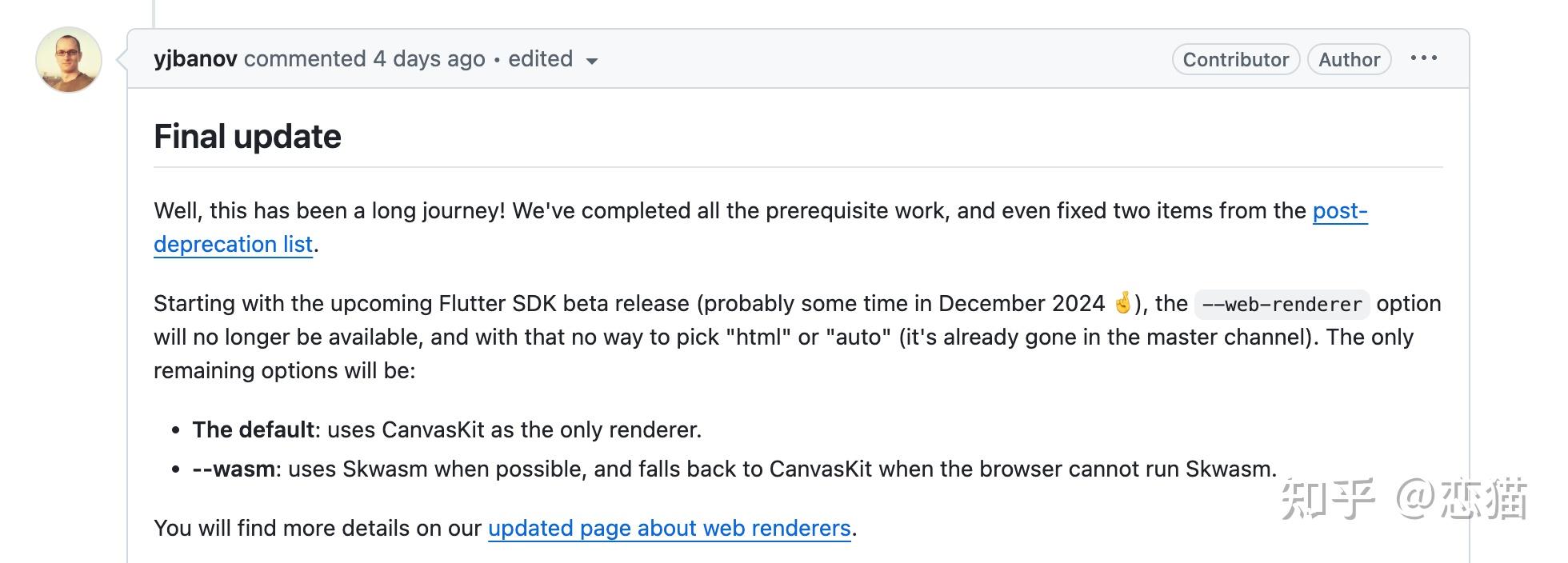 Flutter Web 正式移除 HTML renderer，只支持 CanvasKit 和 SkWasm - 知乎