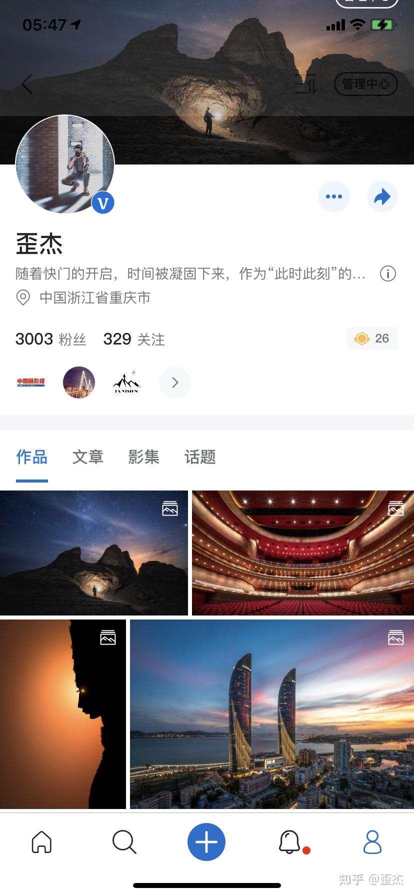 如何评价500px摄影社区？ - 知乎