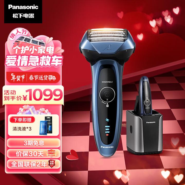 飞利浦s3203和s3208哪个好? - 知乎