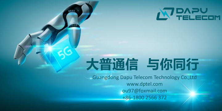 超高精度RTC时钟芯片，大普INS5699C 内置32.768KHz温补晶振应用汽车电子，工业控制等行业 - 知乎