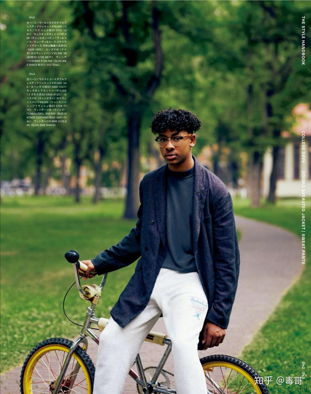 如何从杂志中借鉴City Boy穿搭，而不垮掉? - 知乎