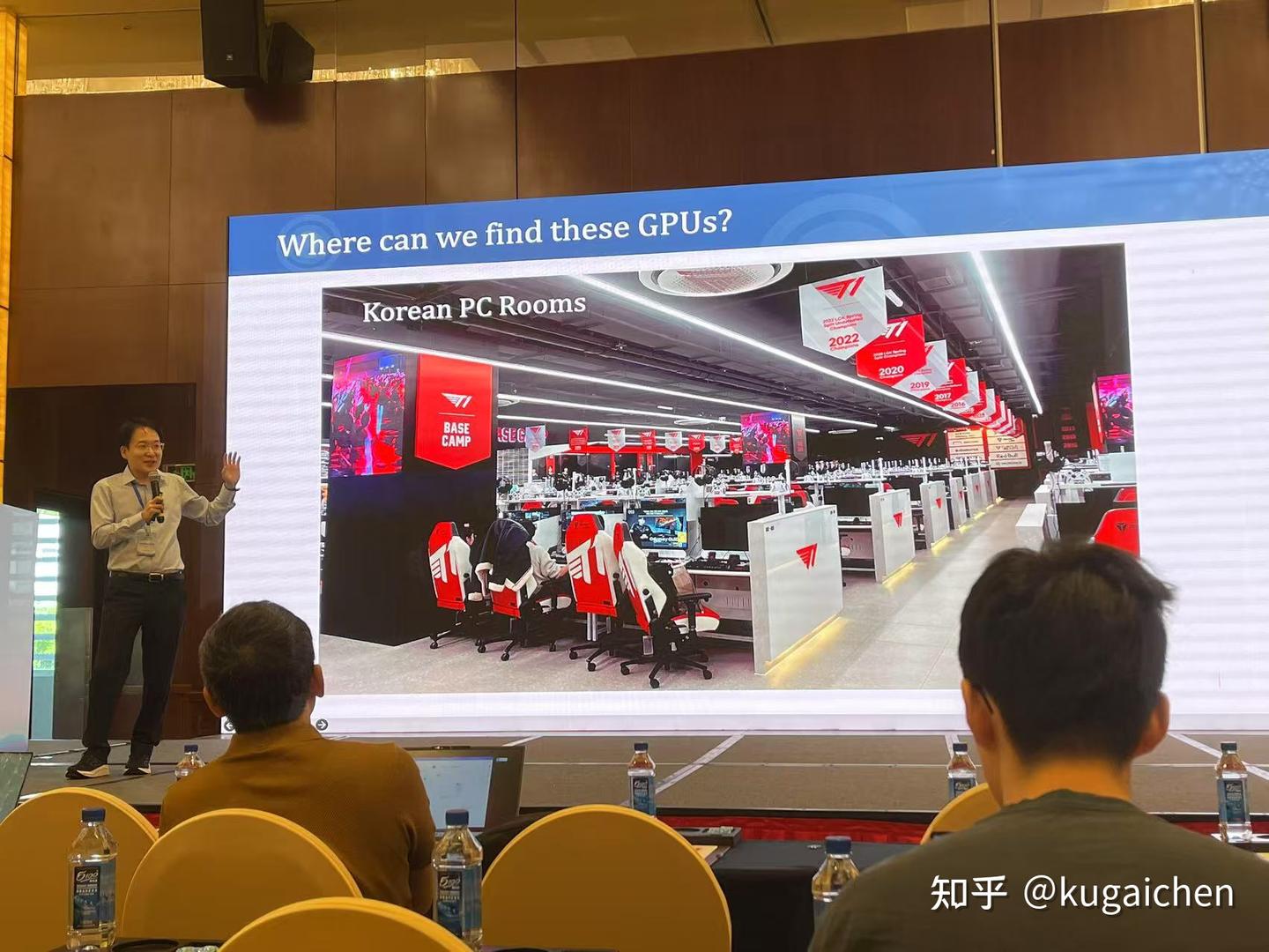 APNET 2025 IN SHANGHAI - 知乎