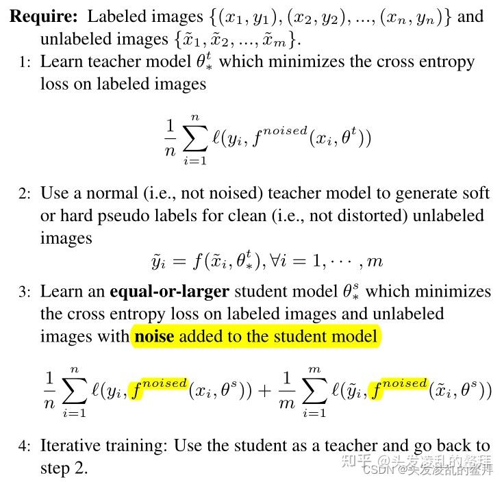 半监督学习之伪标签(pseudo label,entropy minimization,self-training) - 知乎