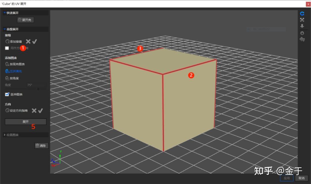 keyshot-拆解UV案例 - 知乎