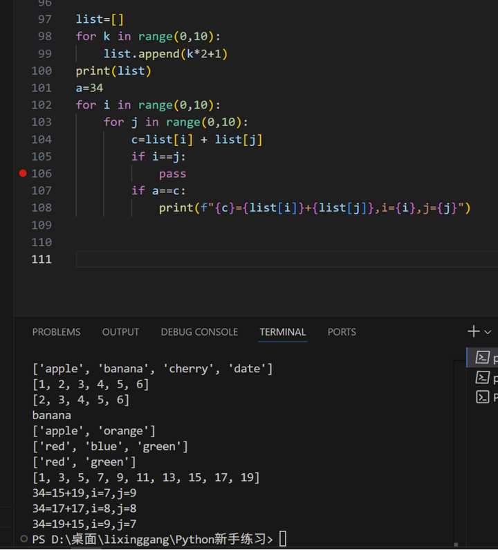 男模Python-程序员面试经典案列 - 知乎
