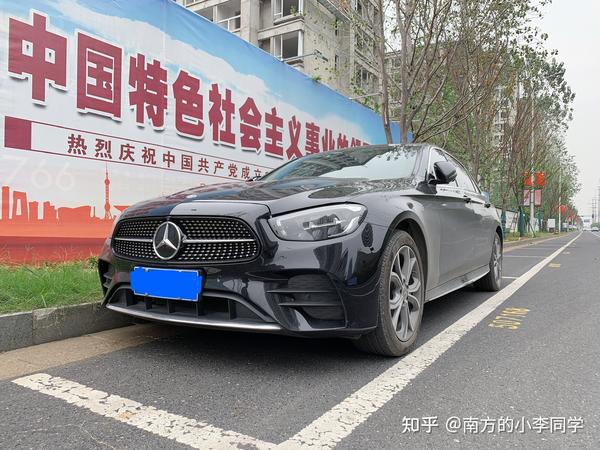 “这是一辆梅赛德斯·奔驰E300L……” - 知乎