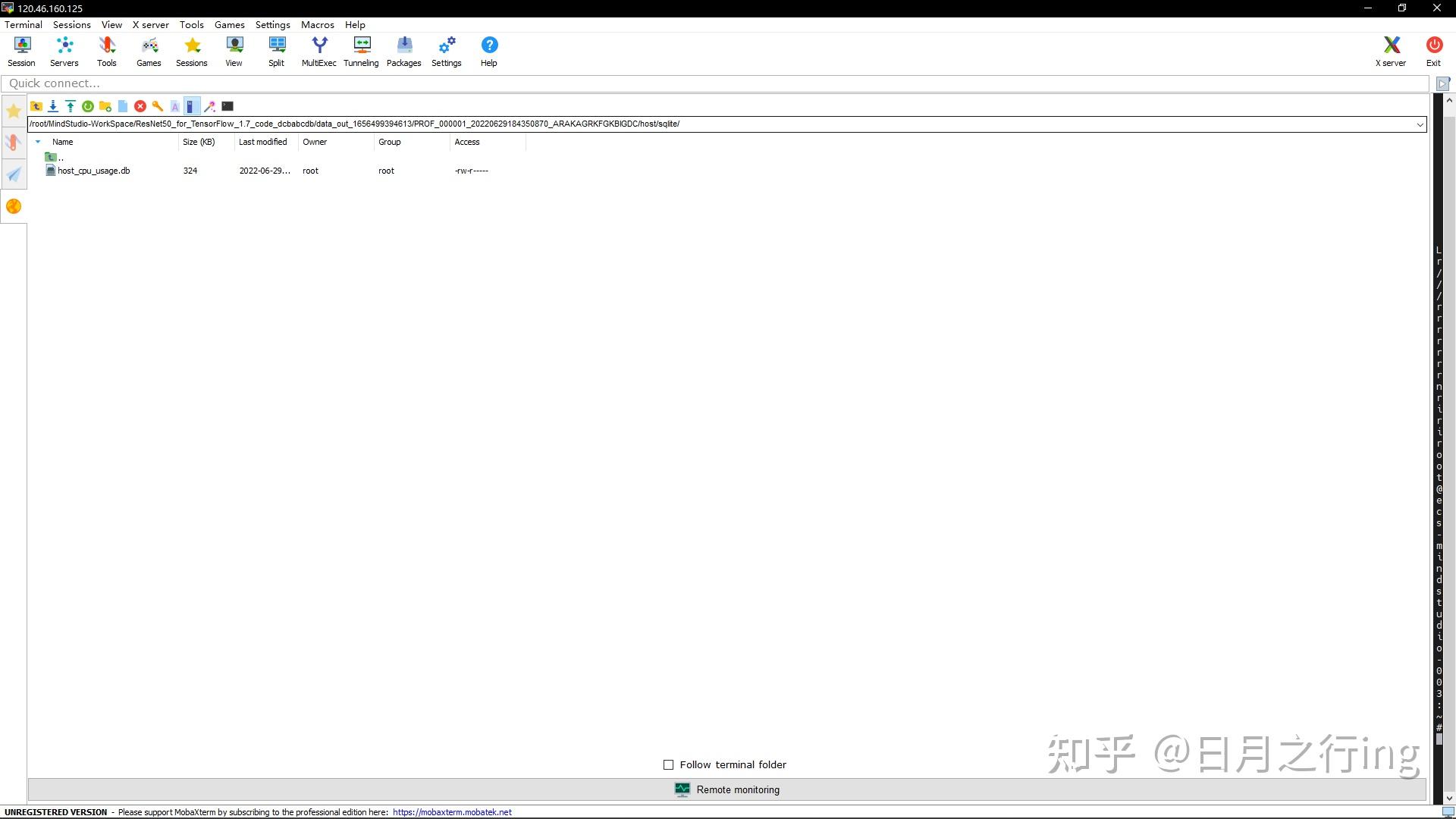 基于MindStudio的TensorFlow模型开发 使用Profiling进行性能调优 - 知乎