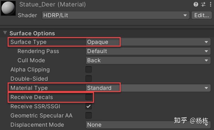 在unity hdrp中3s材质如何制作？ - 知乎